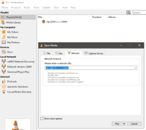 Stream Multicast with VLC Player – geekmungus